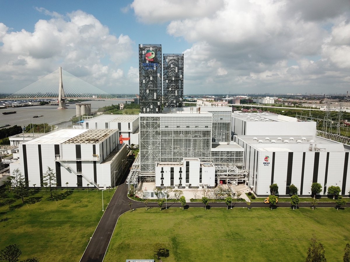 Ansaldo Energia news: The first power plant in China equipped with ...